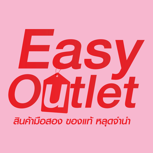 Easy Outlet (อีซี่เอาท์เล็ท) สินค้ามือสอง ของแท้ หลุดจำนำ ราคาคุ้มค่า ...
